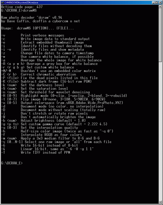 DCRAW を使ってみる -1-(RawTherapee） | enjoy photographing